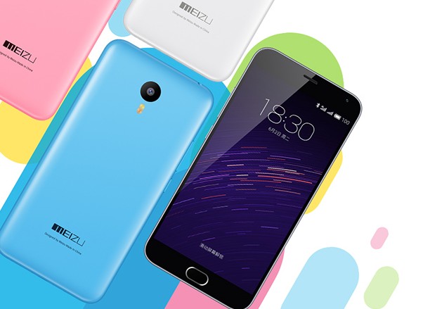 魅蓝手机型号图片,魅族魅蓝手机大全,魅族手机型号大全(第13页)_大山谷图库